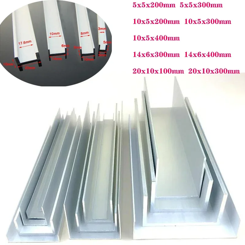 5pcs-U-shaped-aluminum-groove-profile-Bezel-grooved-aluminum-guide-Card ...