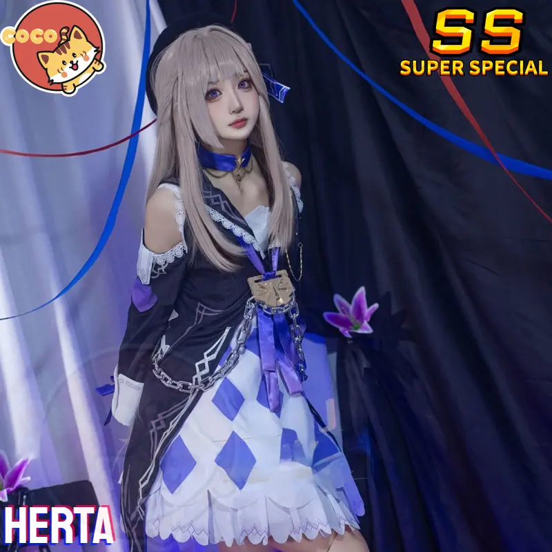 CoCos SS Game Honkai Star Rail Herta Cosplay Costume Honkai Star Rail ...