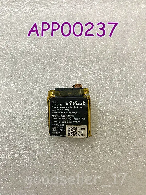 APP00237 Replaceable Battery For Apack 1ICP45/ 24/25 Akku 3.8V 300mAh