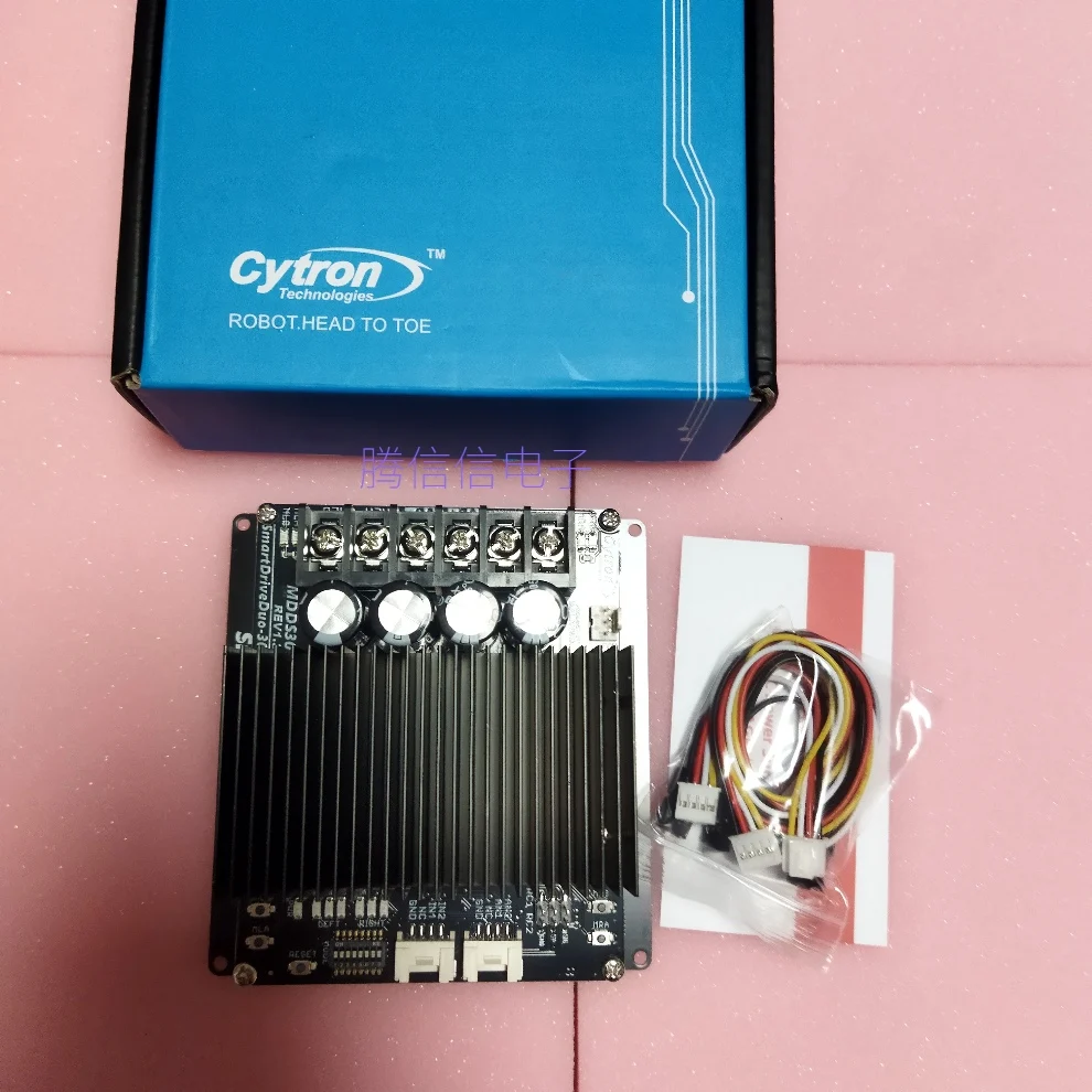 108070022 MDDS30 - Cytron SmartDriveDuo-30 - AliExpress 44
