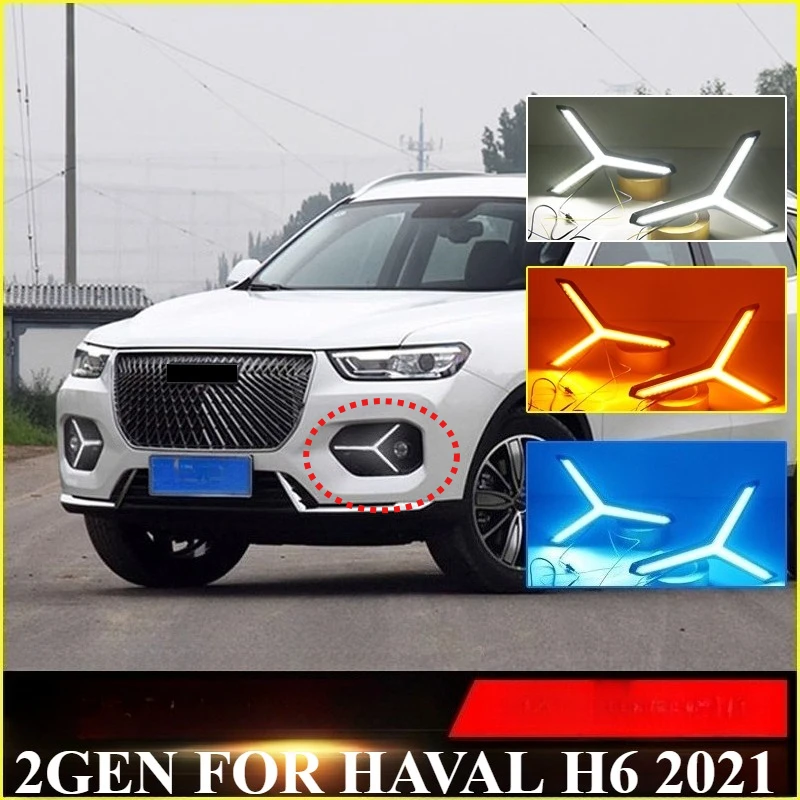2GEN FOR HAVAL H6 2021 modified daytime running light lamp fog lamp ...