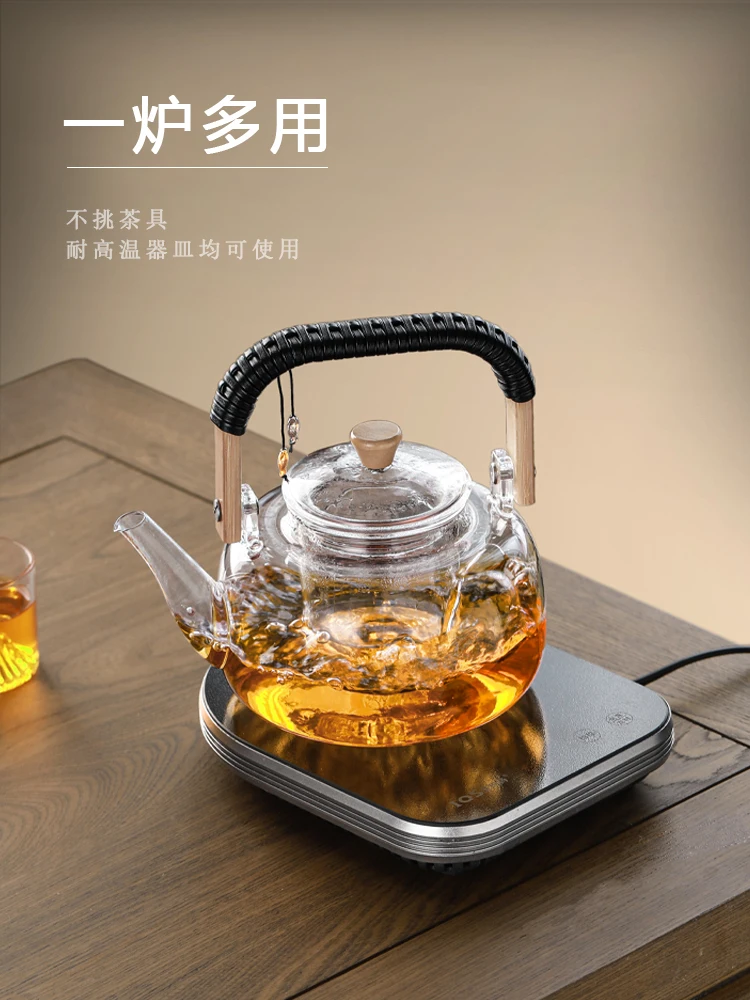 Ultrathin-Mini-Radiant-cooker-Electric-Tea-Stove-Tea-Boiler-900mlFish ...