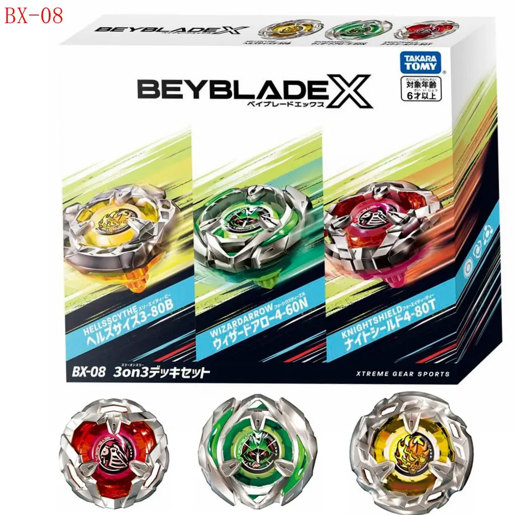 Generic 2023 New Beyblade X Bx01 Bx02 Bx03 Bx04 Bx05 Bx06 Bx07 Bx08 ...
