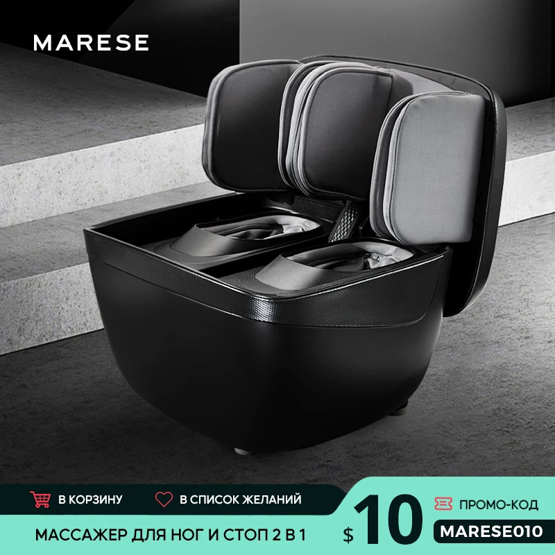 MARESE 2 in 1 Foot and Leg Massager Machine & Foldable Ottoman Foot ...