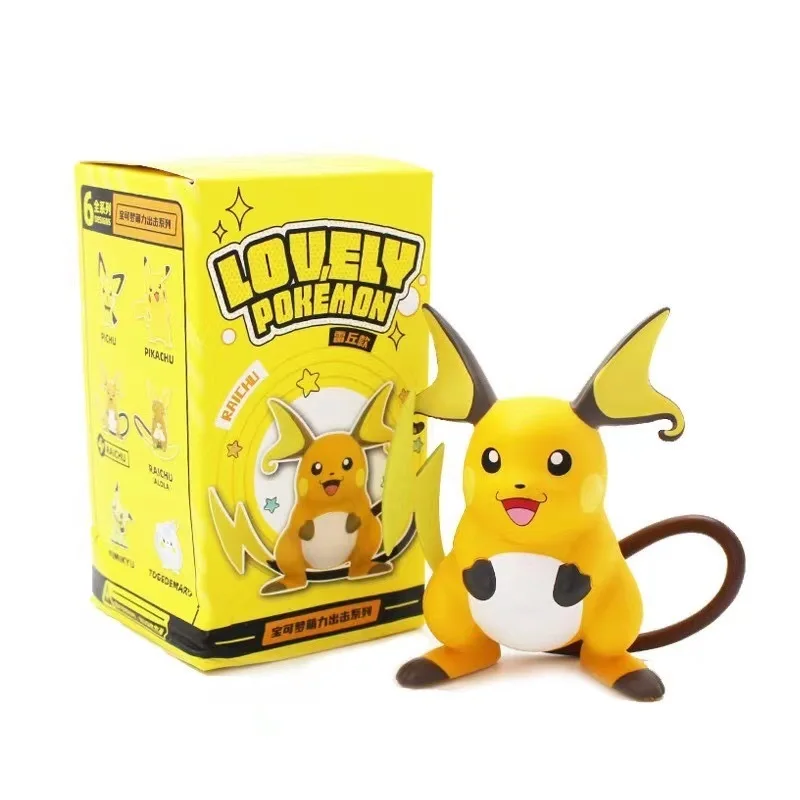 Pikachu Raichu