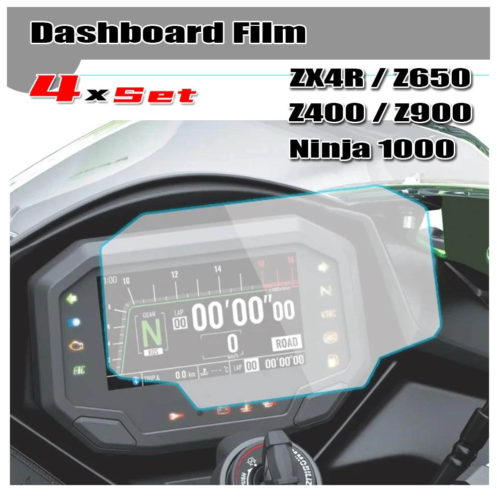 Cluster Scratch Protection Film Screen Protector Accessories For ...