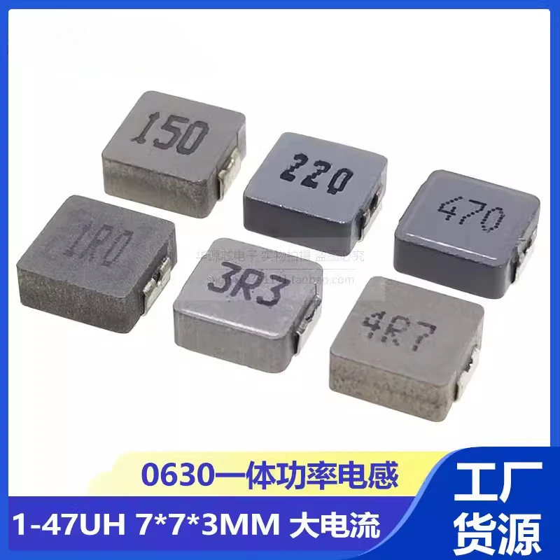Inductor-de-potencia-SMD-10-piezas-0630-1UH-2-2uh-3-3uh-4-7uh-6-8uh.jpg