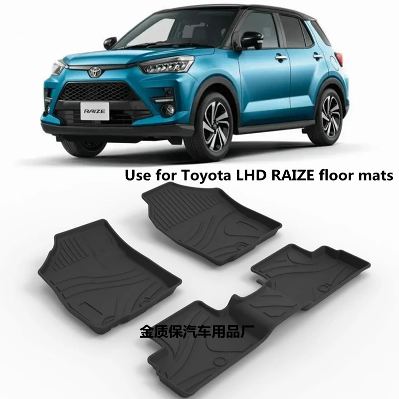 Use For Toyota Raize Car Carpet Toyota Raize Car Floor Mats Raize Full ...