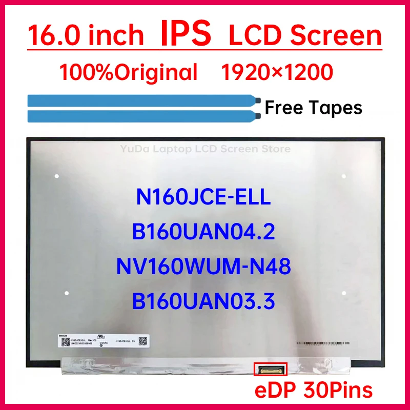 16-Inch-IPS-Laptop-LCD-Screen-N160JCE-ELL-B160UAN04-2-NV160WUM-N48 ...