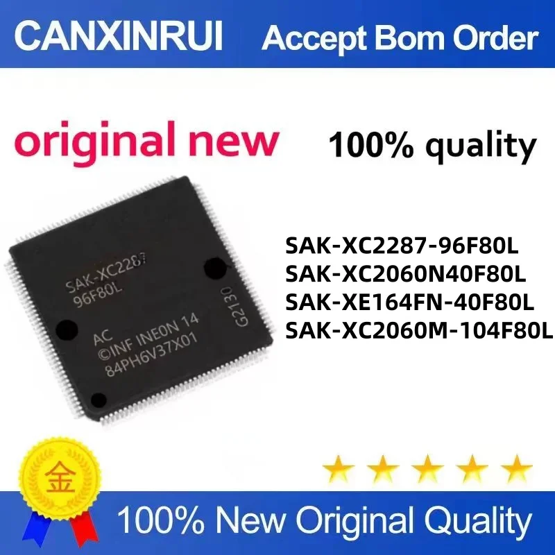 SAK-XC2060N40F80L-2060M-104F80L-XC2287-96F80L-XE164FN-40F80L.jpg