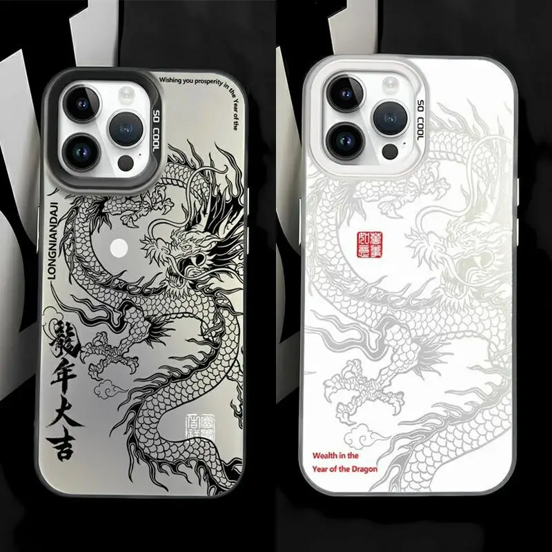 Illusory-Chinese-Dragon-Phone-Case-For-Samsung-A14-A12-A05-A02-A22-A23 ...