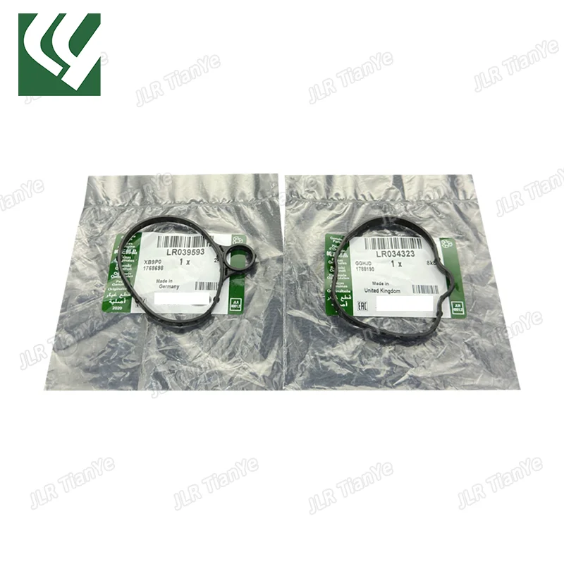 Suitable-for-Land-Rover-2-0T-vacuum-pump-gasket-High-pressure-oil-pump ...