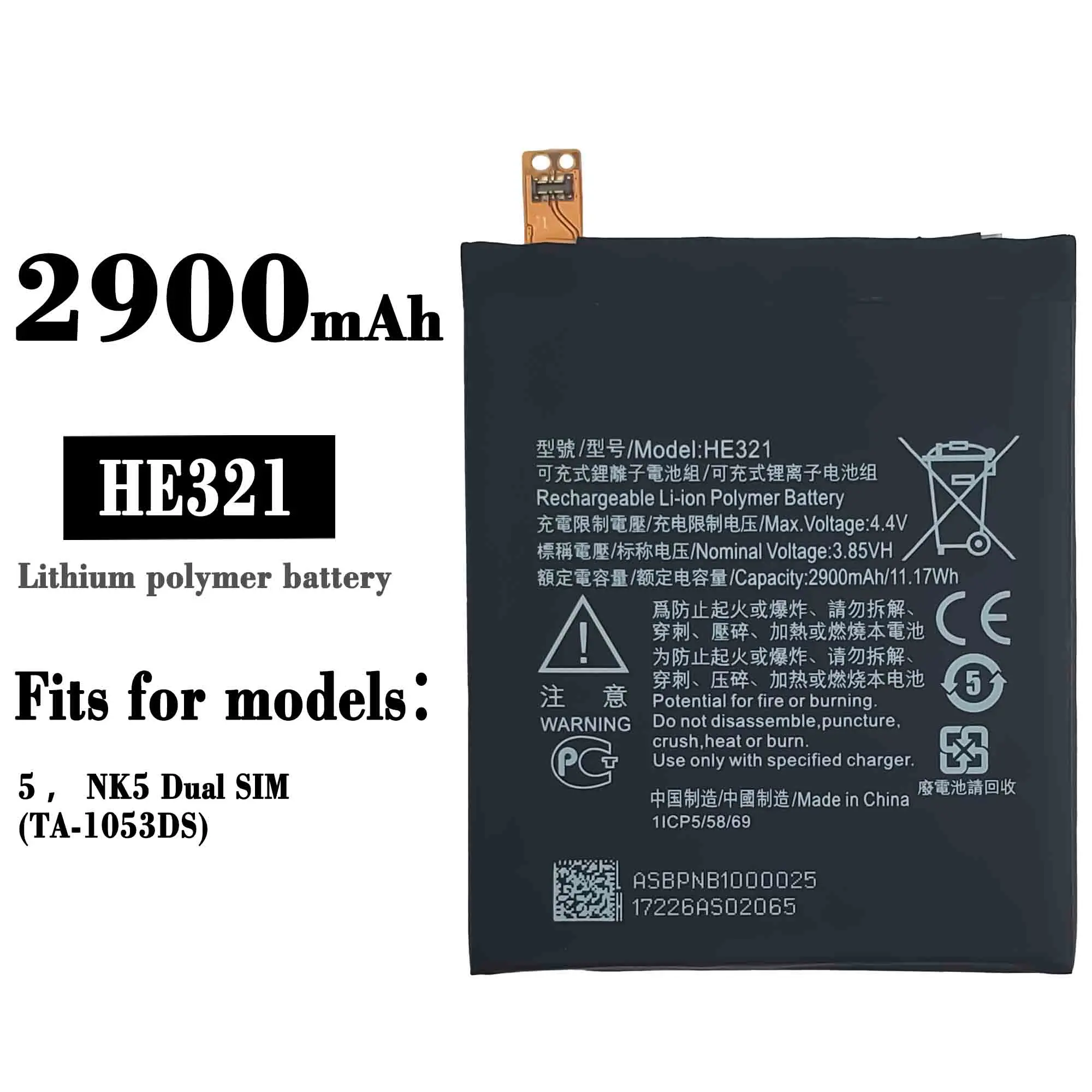 Mobile-Phone-Battery-For-Nokia-5-Dual-SIM-TA-1053-DS-N5-Replacement ...