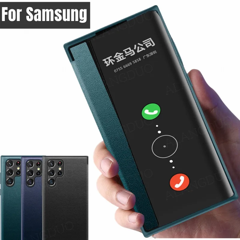 Luxury-Flip-Case-For-Samsung-S23-Ultra-S23-S22-Plus-Shockroof-Leather-Case-For-Samsung-S22.jpg
