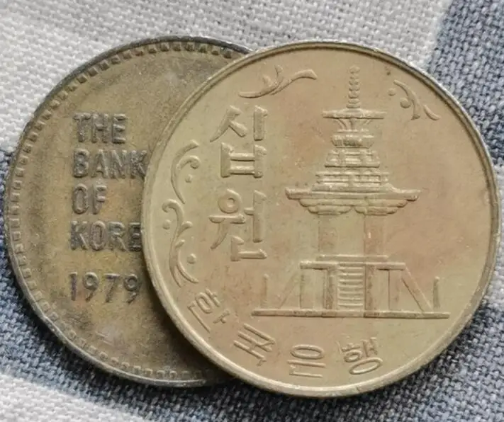 km-6a-22-86mm-brass-coin-of-pagoda-1970-1982-100-Real-Genuine ...
