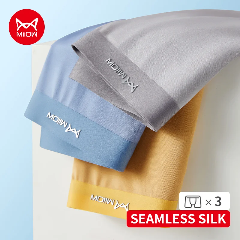 MiiOW 3Pcs 80 Count Modal Blend Nature Silk Underwear Boxer Shorts ...