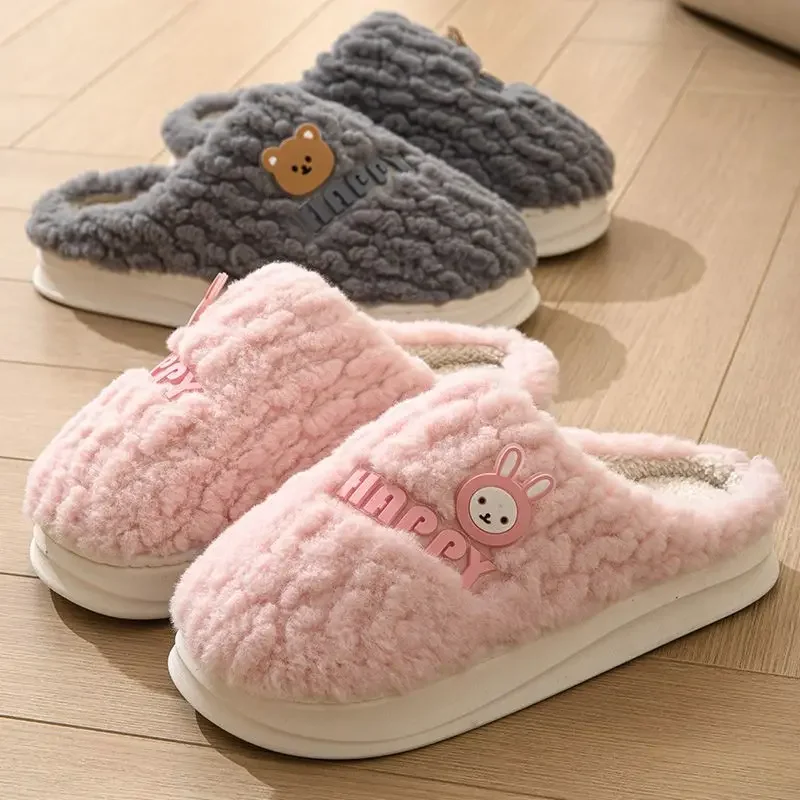 Step Stool 2023 Cotton Slippers For Men Women Indoor Warm Thickened ...