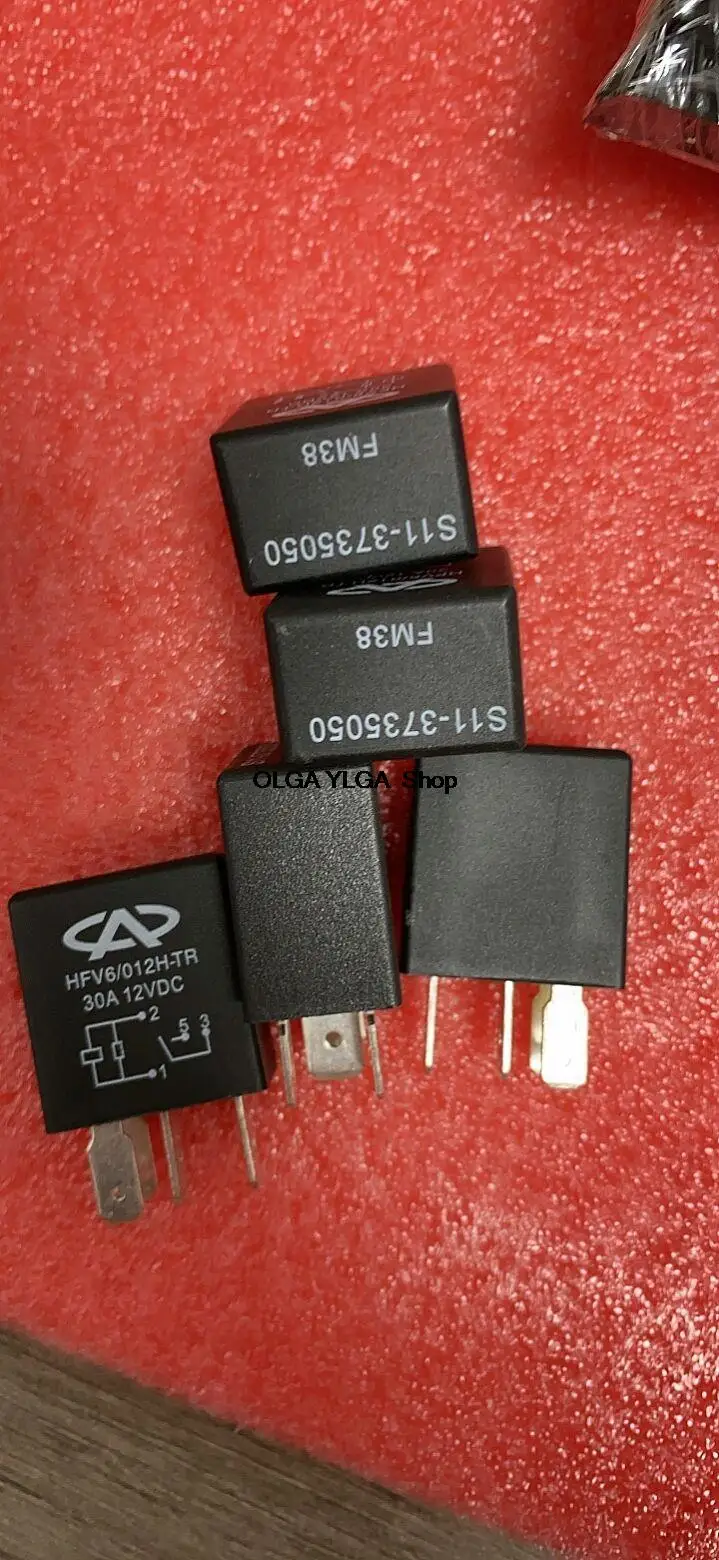Relay-HFV6-012H-TR-265-12VDC-4-feet-scattered-new-genuine-genuine-20A ...