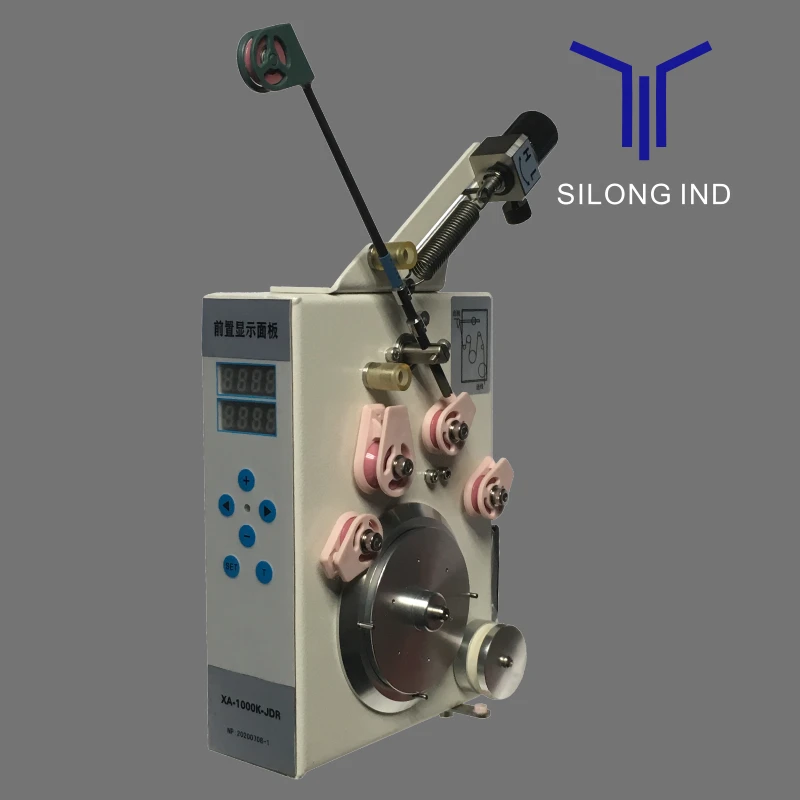 Winding-machine-tensioner-dynamic-display-of-tension-value-PID-closed ...