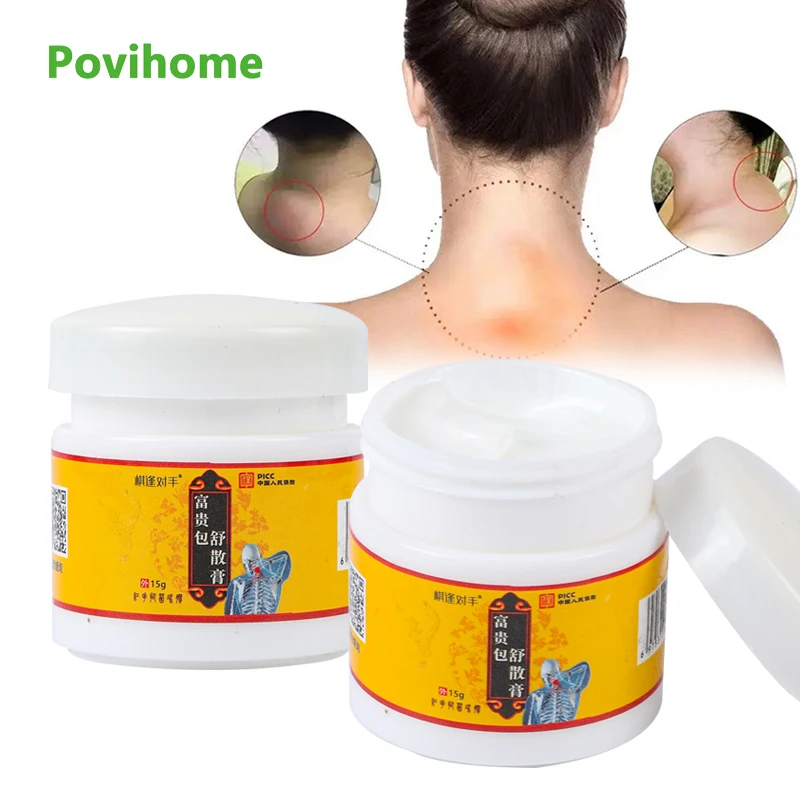 15g Neck Drain Dowager Hump Cream Back Anti-Swelling Detox Pain ...