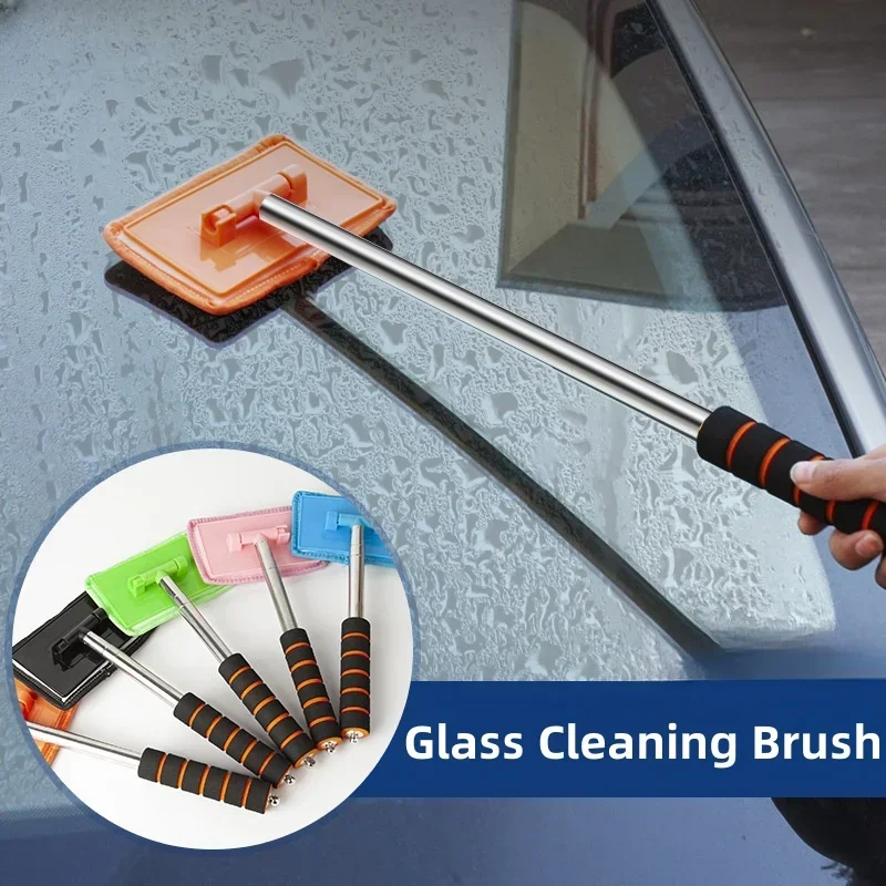 Car-Windshield-Cleaning-Brush-Window-Glass-Clean-Wiper-Telescoping-Long ...