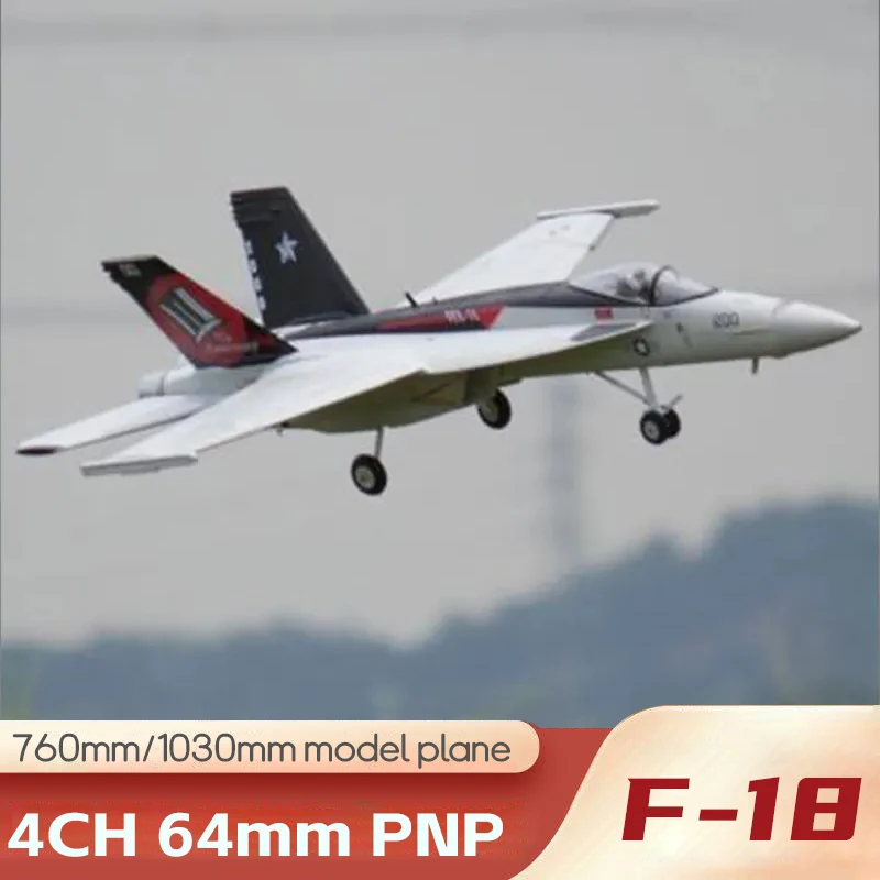 F-18-Rc-Edf-Pnp-64mm.jpg