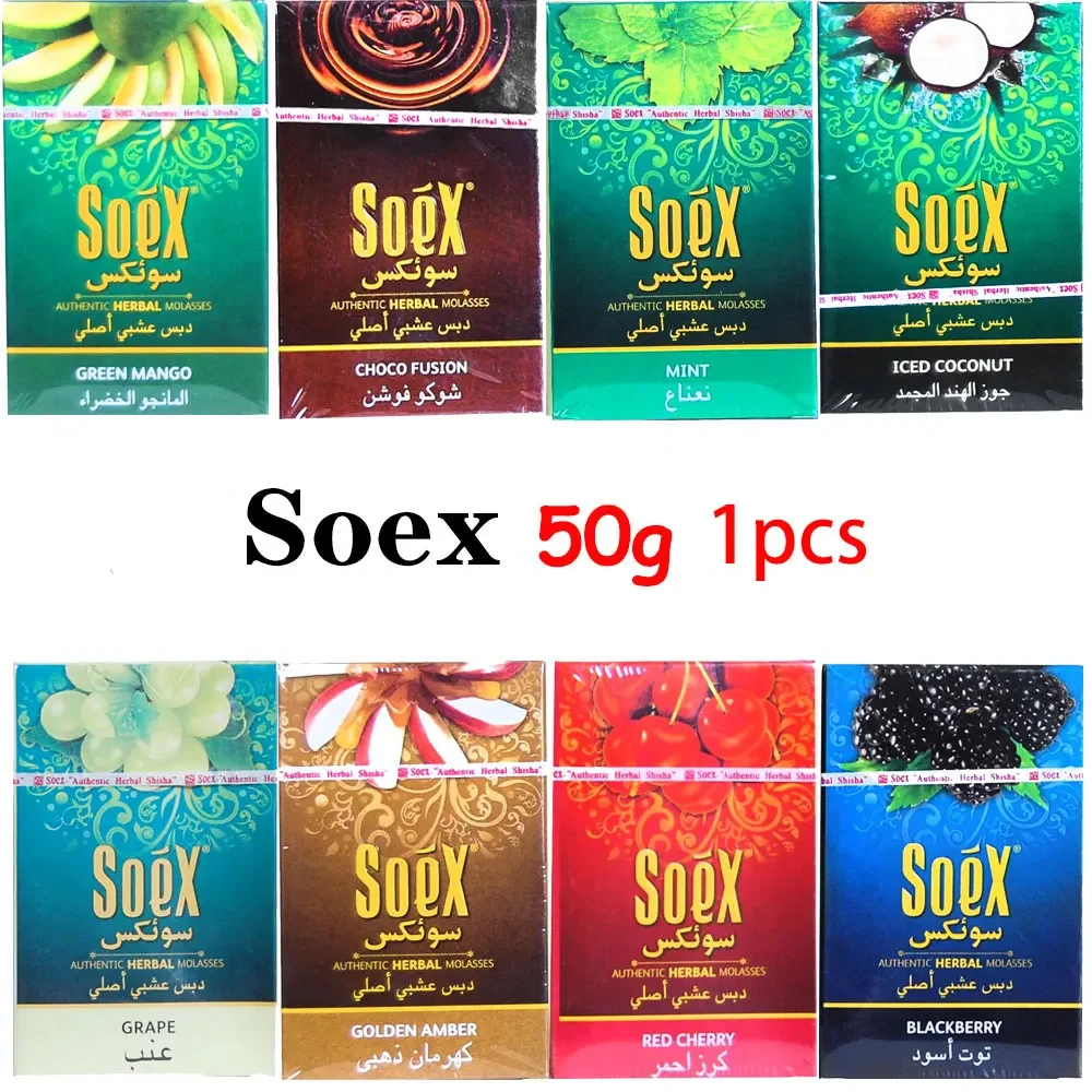 Soex-Hookah-de-sabor-a-fruta-manguera-de-Shisha-de-Metal-tenedor-de ...