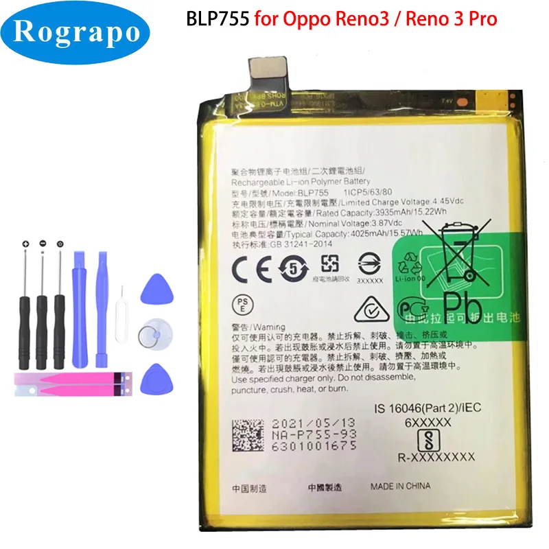 New Original 4250mAh BLP755 Mobile Phone Battery For OPPO K7 Reno 3 ...