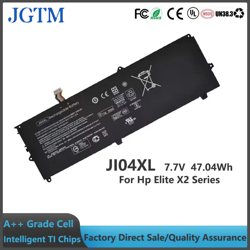 JGTM-JI04XL-Laptop-Battery-For-Hp-Elite-X2-1012-G2-G2-1lv76ea ...