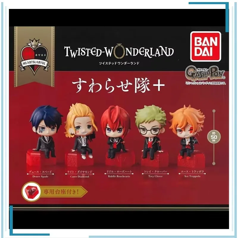 BANDAI-Twisted-Wonderland-capsule-toys-figure-Sitting-Series-Ace ...