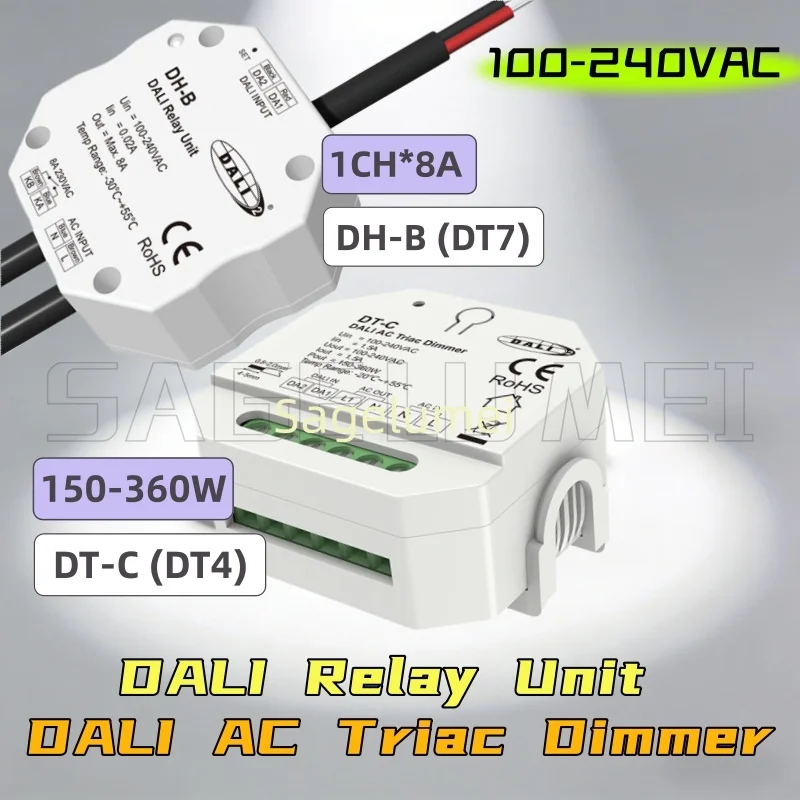 2026 NEW Skydance 100-240VAC 1CH*8A DALI AC Relay Unit DH-B (DT7) 150 ...