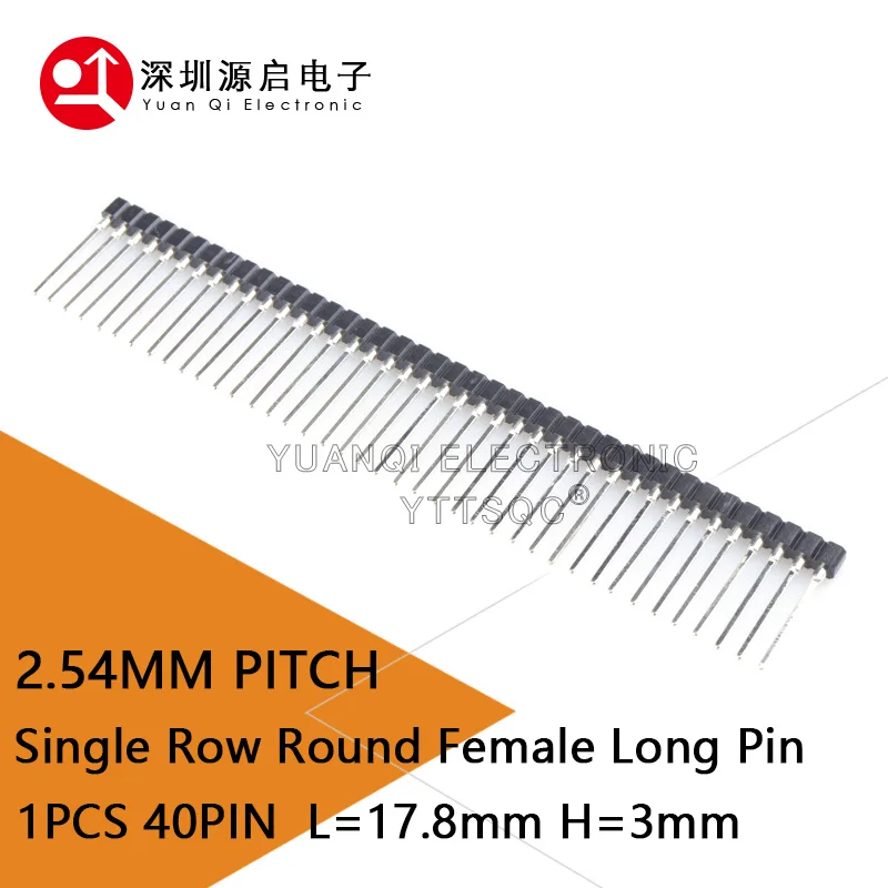 1PCS-1X40-PIN-Single-Row-ROUND-FEMALE-PIN-HEADER-long-pin-2-54MM-PITCH ...