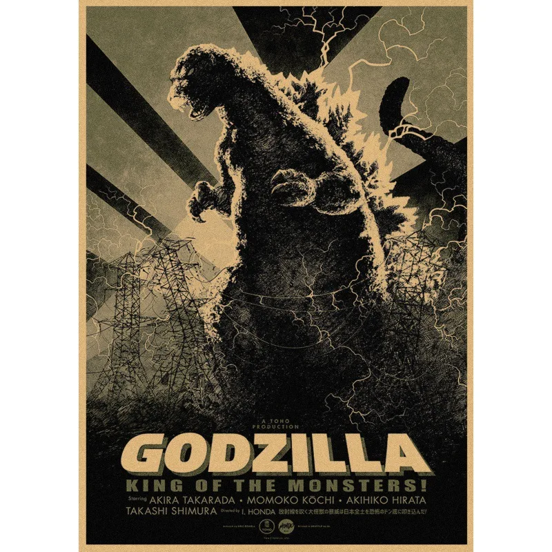 Godzilla Movie Poster