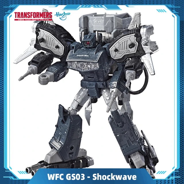 Transformers War For Cybertron Shockwave