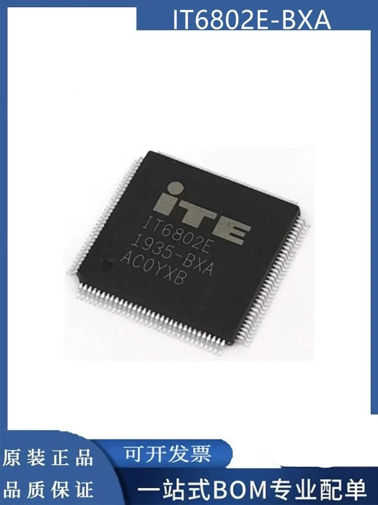 1-20PCS-New-Original-IT6802E-BXA-QFP128.jpg