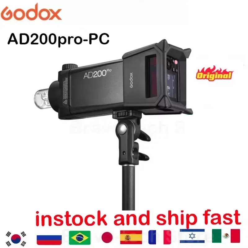 Godox AD200PRO-PC Silicone Fender Protective Case for Godox AD200PRO accessories AD200 PRO ...