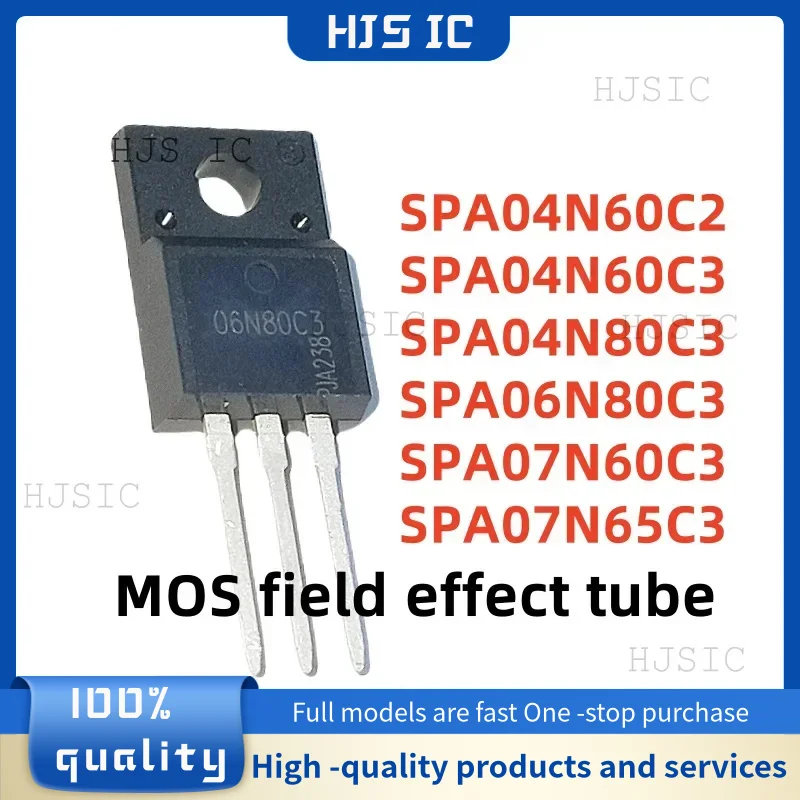 10PCS SPA04N60C2 04N60C2 SPA04N60C3 04N60C3 SPA04N80C3 04N080C3 ...