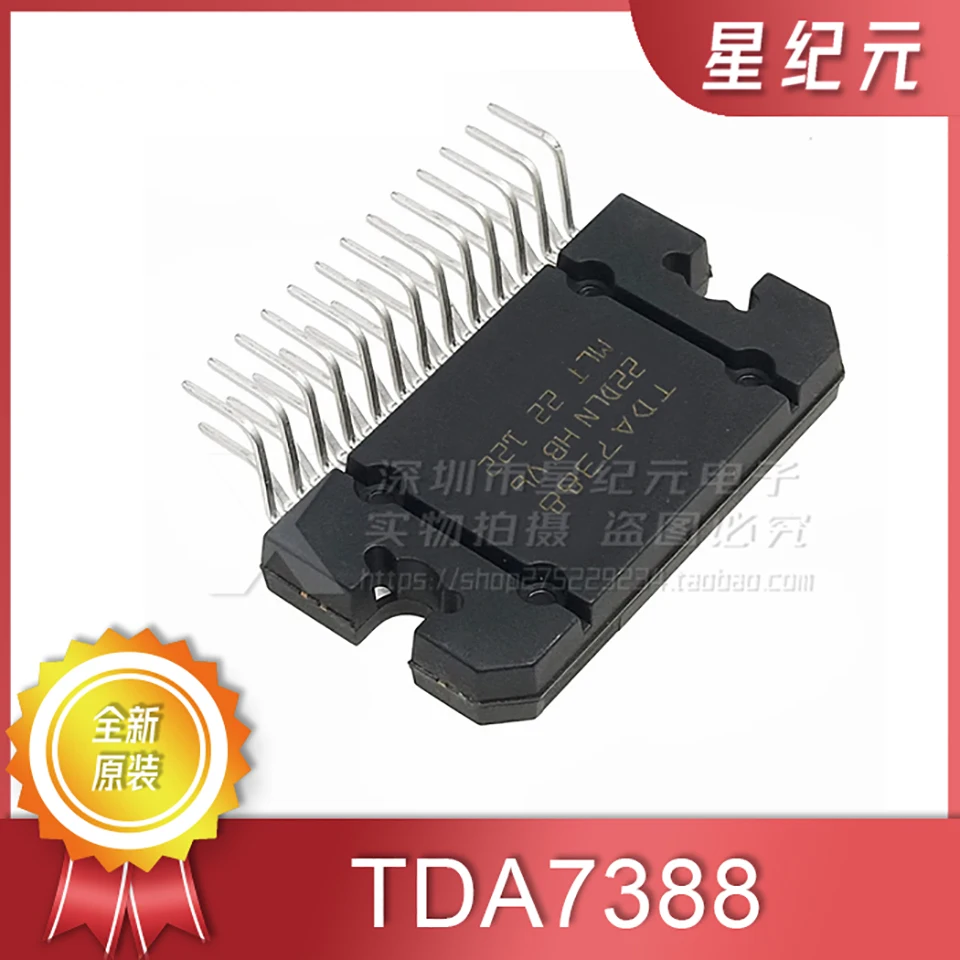 AMPLIFICADOR-DE-autom-vil-IC-importado-Original-TDA7388-YD7388-CD7388CZ ...