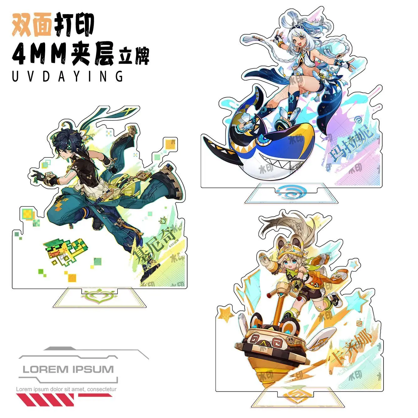 Kinich-Natlan-Kachina-Mualani-Anime-Genshin-Impact-Cosplay-Figure ...