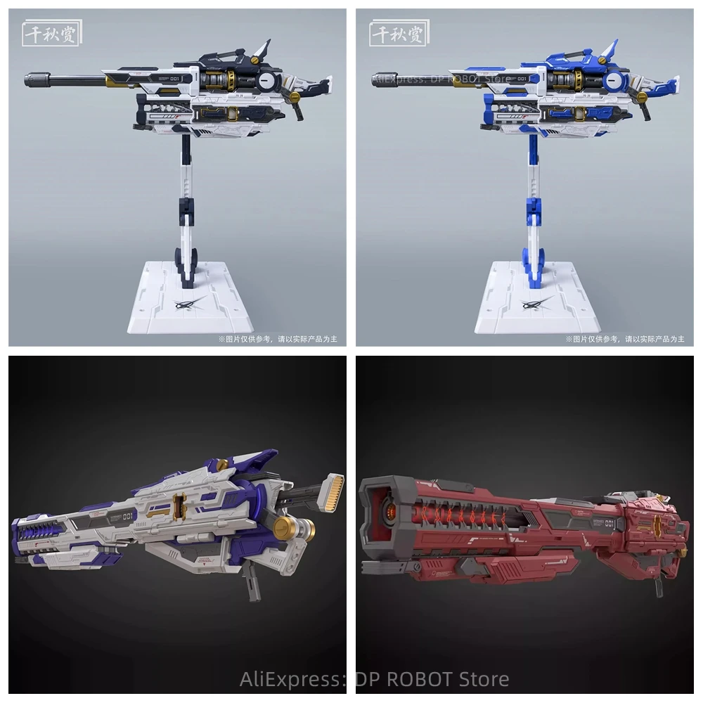 IN-STOCK-Transformation-Qian-Qiu-Shang-Explosive-Magnetic-Railgun ...