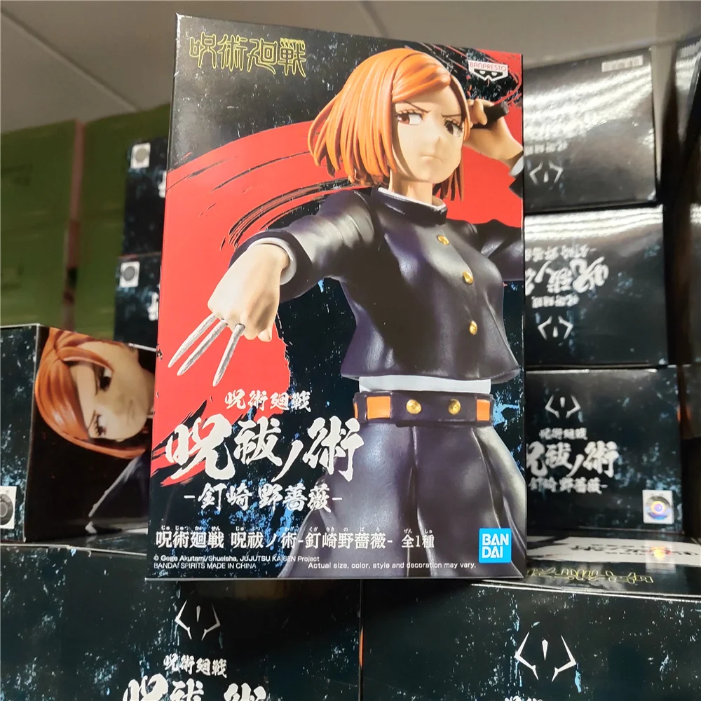 Original Bandai Jujutsu Kaisen Anime Kugisaki Nobara PVC Action Figures ...