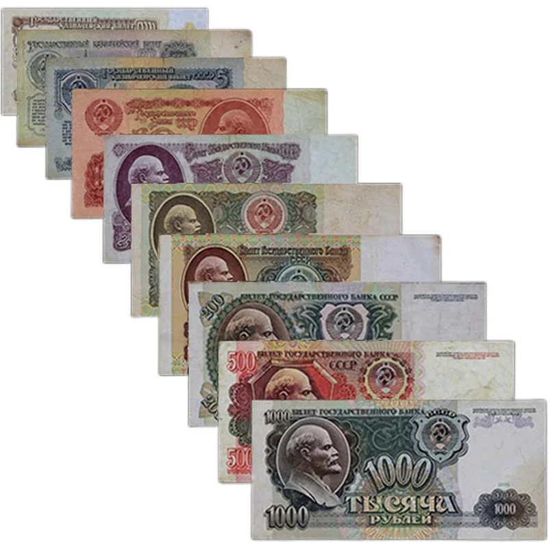 10PCS Soviet Union Lenin Original Notes Set USSR Russia CCCP Ruble ...
