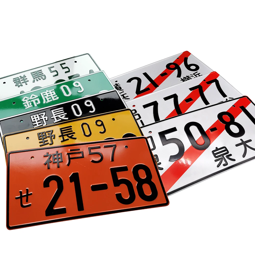 Universal Jdm Japanese License Plate Aluminum Tag Racing Car ...