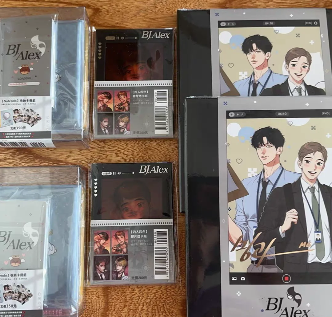 in-stock-Bj-Alex-Taiwan-offical-cardbook-16cards-set-Card-sleeve-set-acrylic-stand-acrylic.png