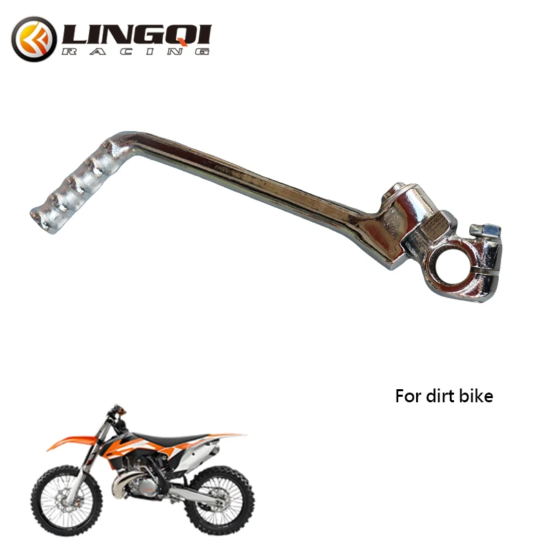 LINGQI RACING Motorcycle Pedal Kickstart Lever Starter Levers For 50cc ...