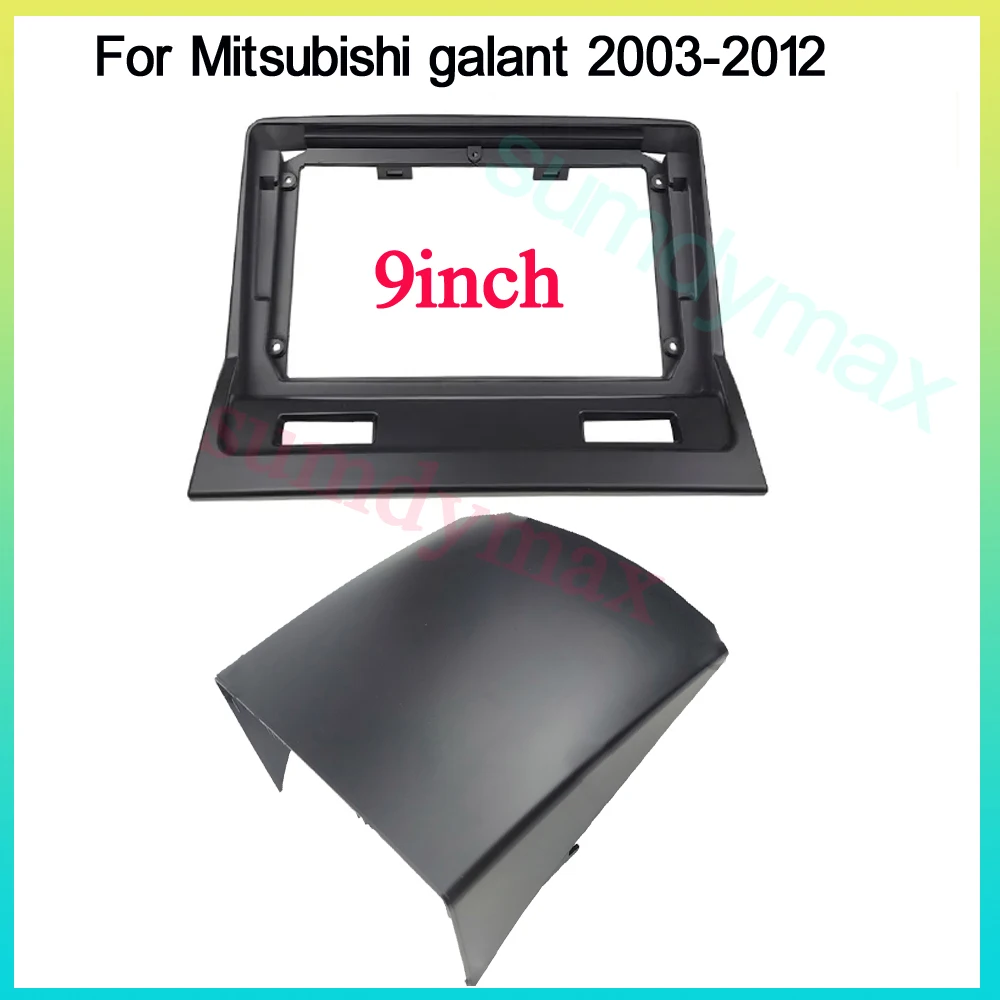 2-Din-Frame-Car-Radio-Fascia-For-MITSUBISHI-GALANT-2003-2012-Auto ...