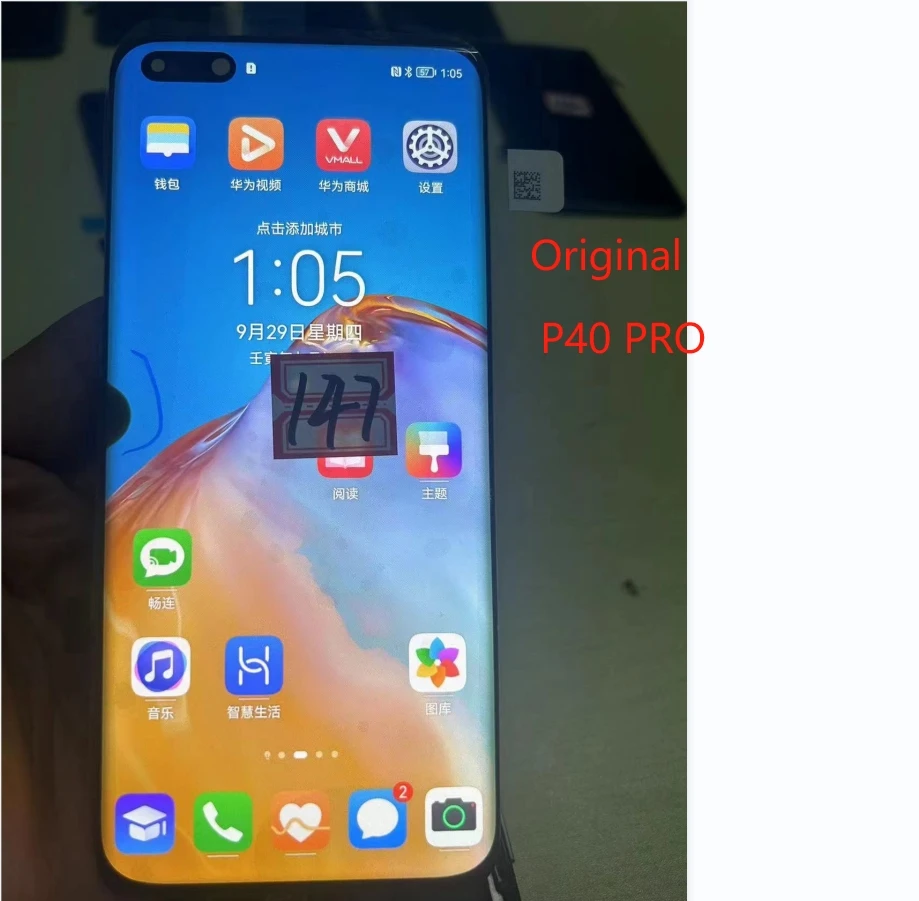 Con-Dot-LCD-originale-per-Huawei-P40-Pro-P40Pro-ELS-NX9-ELS-N04-LCD-NOH-NX9.png