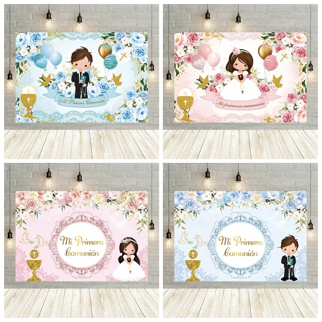 Fondo-de-Primera-Comuni-n-para-ni-o-y-ni-a-decoraci-n-para-Baby-Shower.jpg