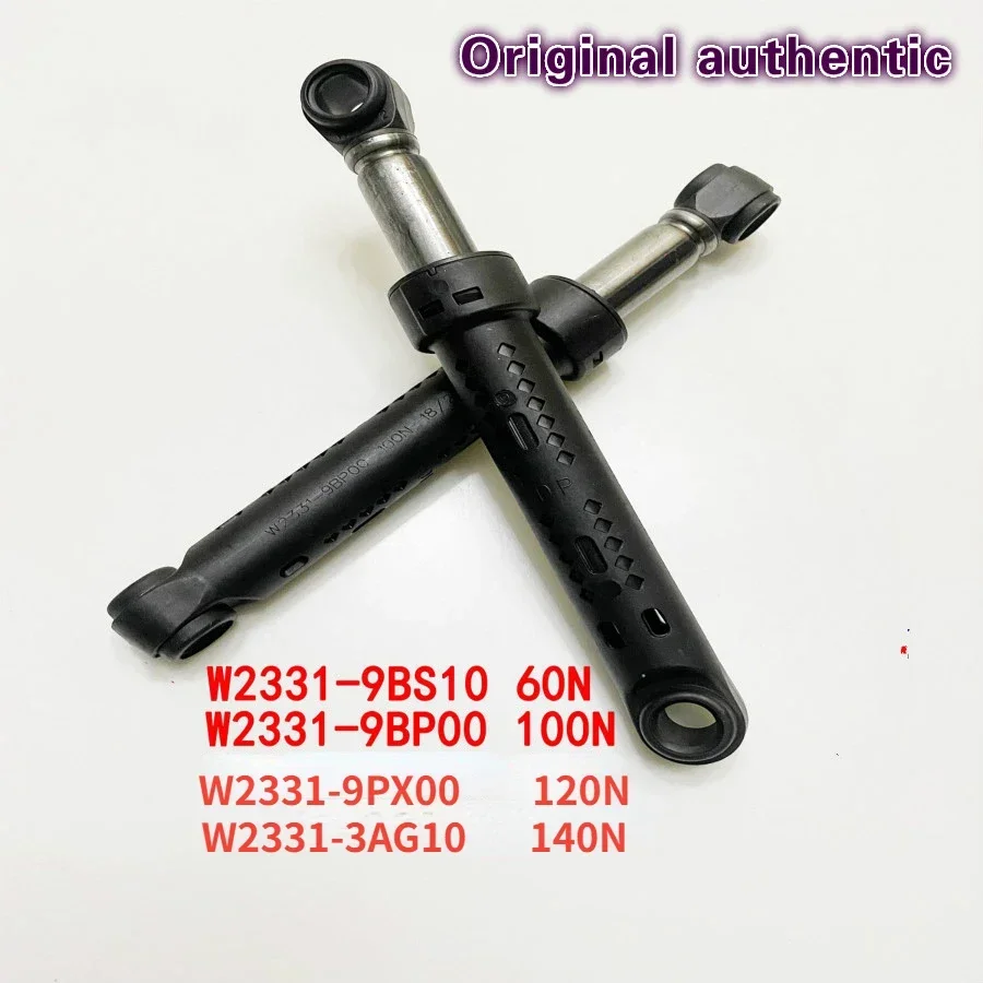 1PCS-for-Panasonic-Drum-Washer-Shock-Absorber-Foot-60N-100N-120N-140N-Shock-Absorber-Rod-Support.jpg