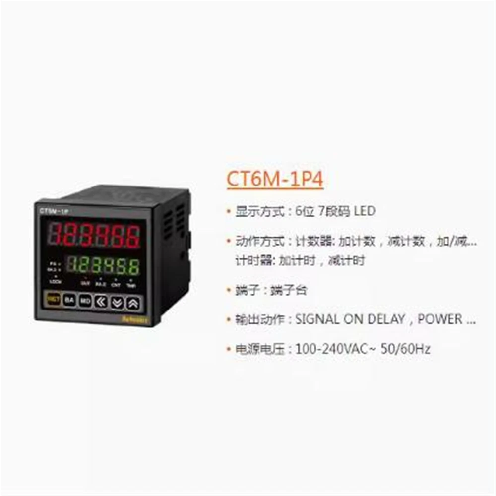 Otonix-contador-Autonics-1-piezas-CT6M-1P2-CX6M-1P2-CT4S-1P4-CT6S-1P4.jpg